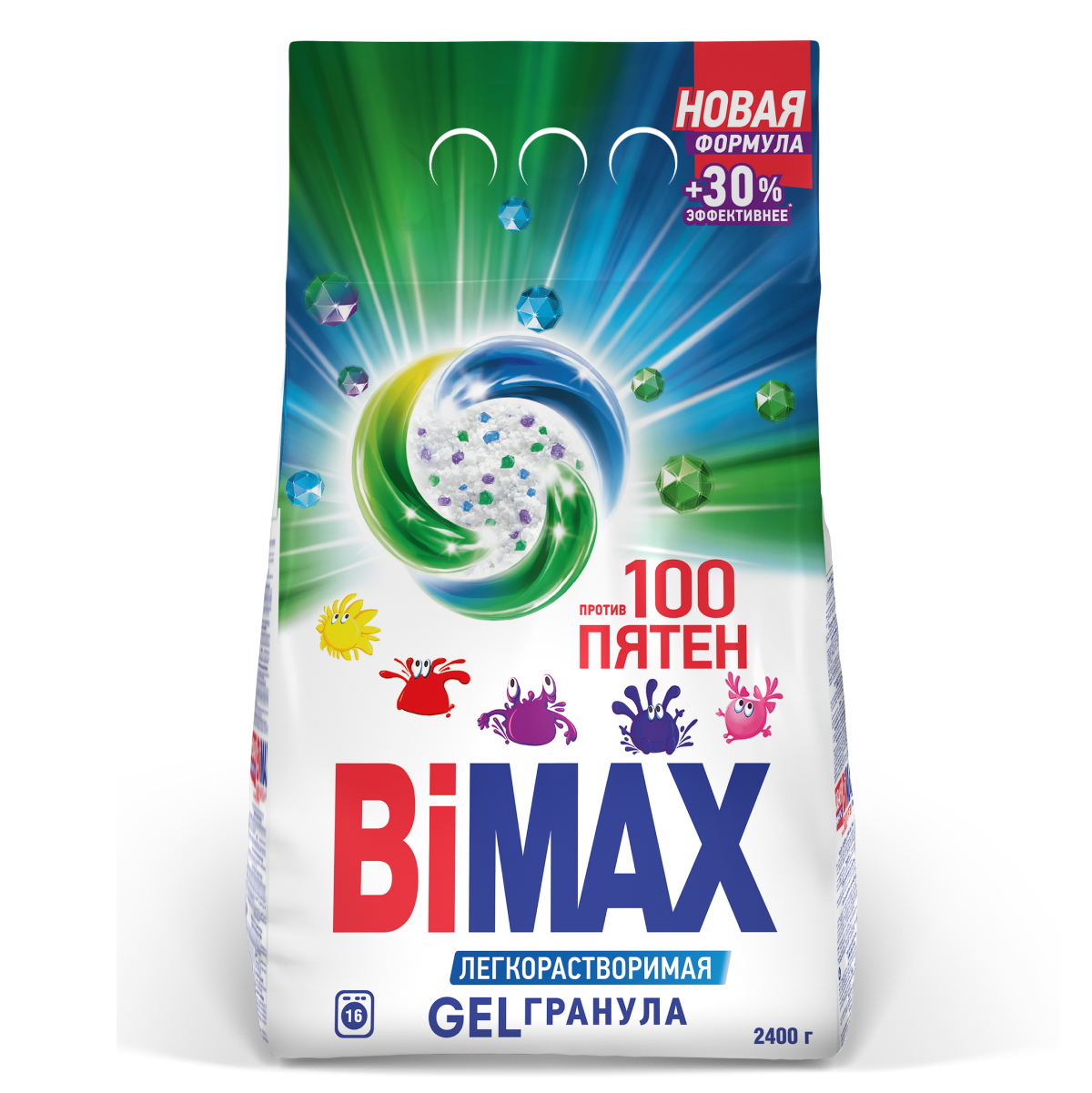 Стиральный порошок BiMax GelГранулы 100 пятен Automat в м/у, 3000 гр — купить в Казани по цене ...